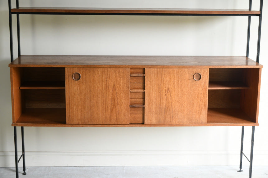 Mid Century Retro Avalon Teak Wall Unit – Kernow Furniture
