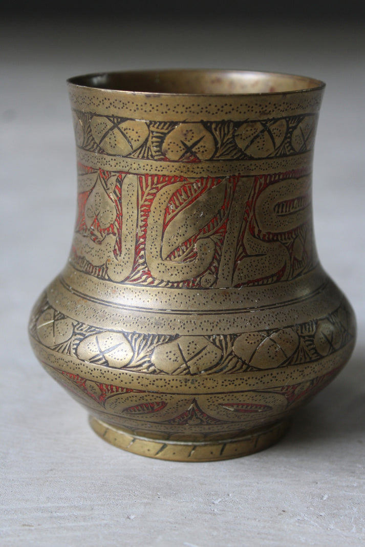 Indian Brass Vase – Kernow Furniture